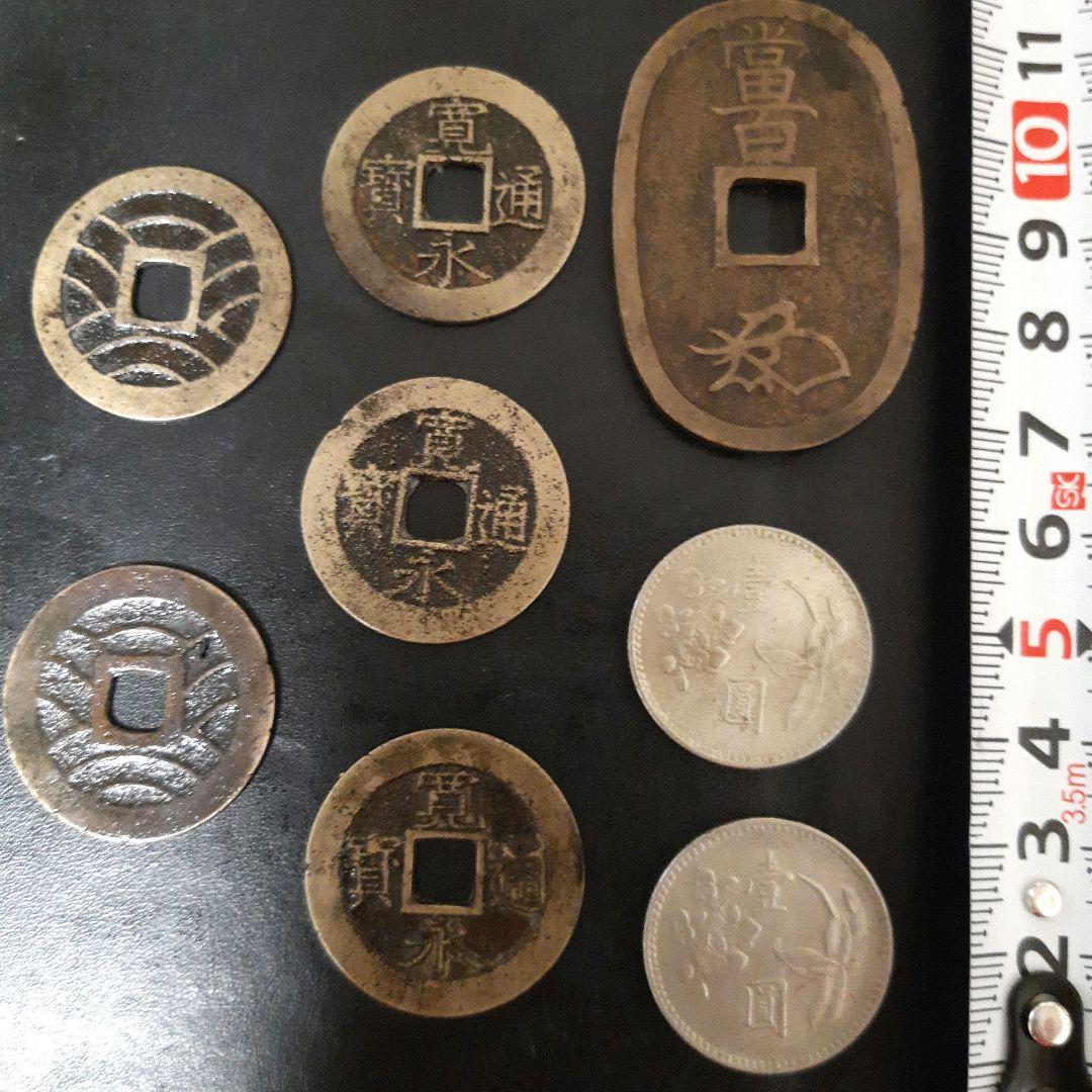 Lot of 8 kanei tsuho coin Edo period Japanese antique Samurai Antique ...