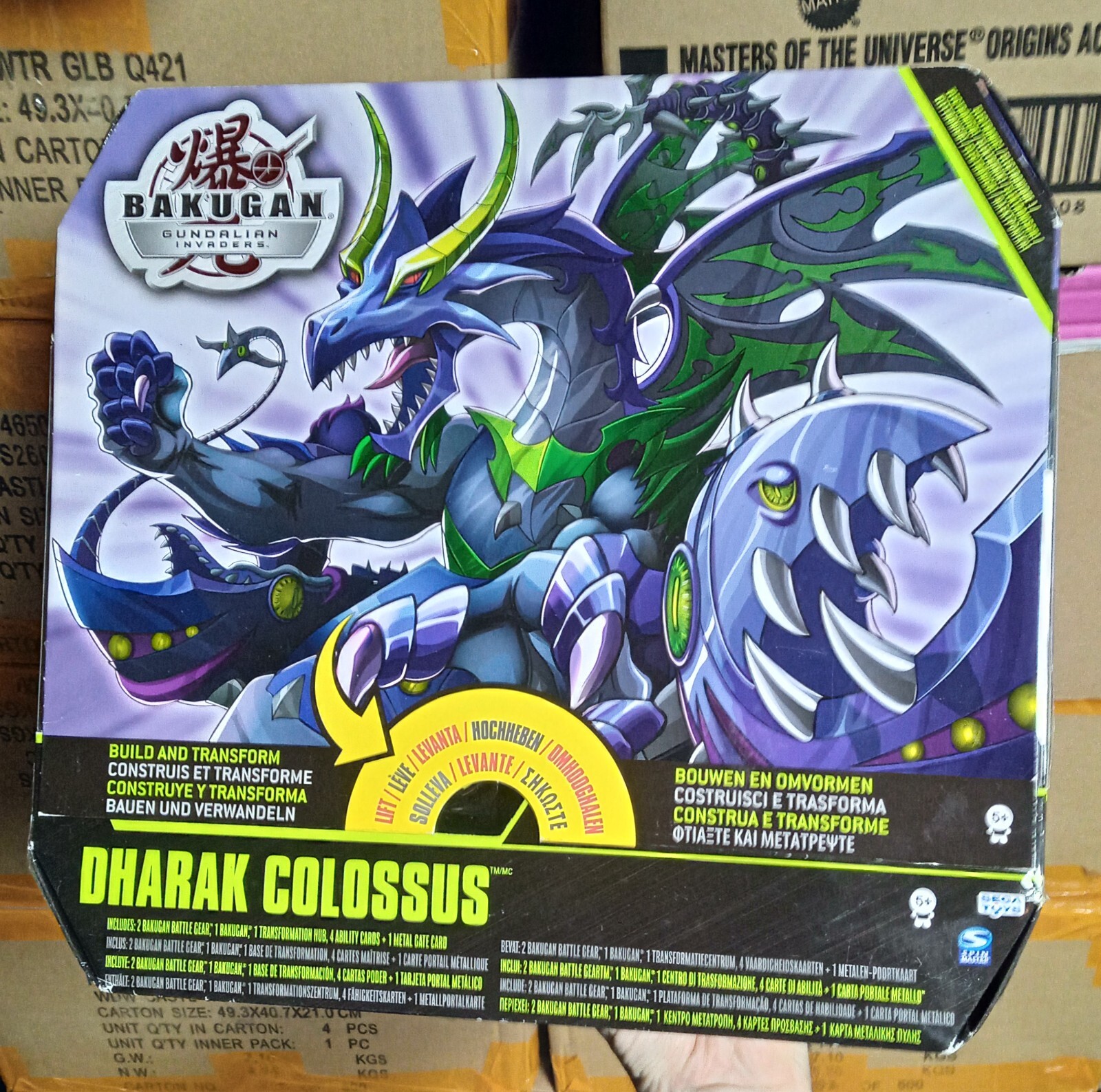 Bakugan Dharak Colossus Vs Dragonoid Colossus