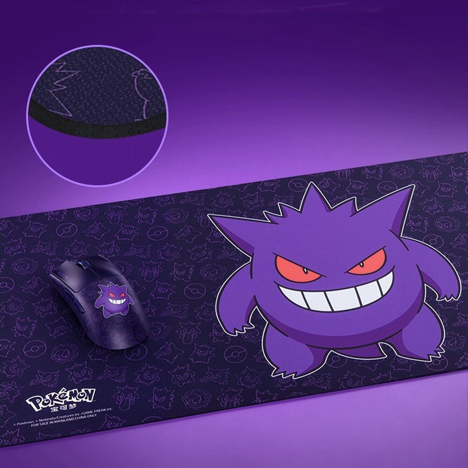 Razer x Pokémon Gengar Viper V3 Pro Ultra-lightweight Wireless Gaming ...