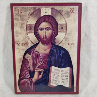 Plates & Plaques - Russian Orthodox