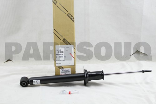4853080387 Genuine Toyota ABSORBER ASSY, SHOCK, REAR RH 48530-80387 | eBay