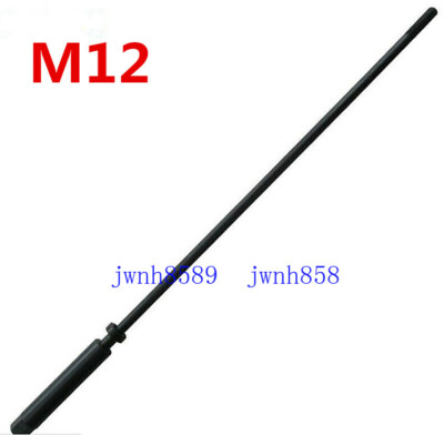 Bridgeport Milling Machine Part R8 Draw Bar M12 The Mill Crank Handle ...