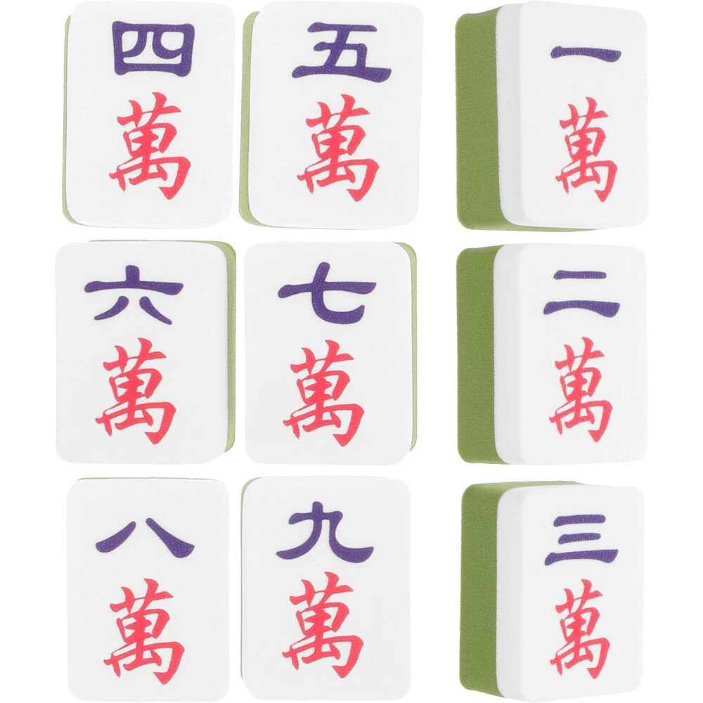 Makeup Mahjong | Saubhaya Makeup