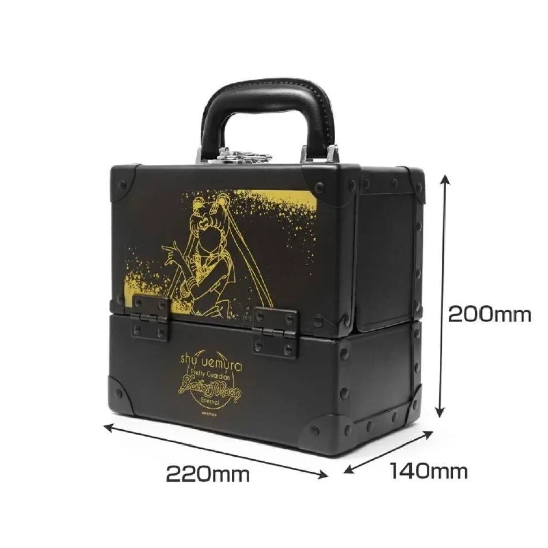 Sailor Moon × Shu Uemura collaboration Make Up Box Mini Eternal Prism ...
