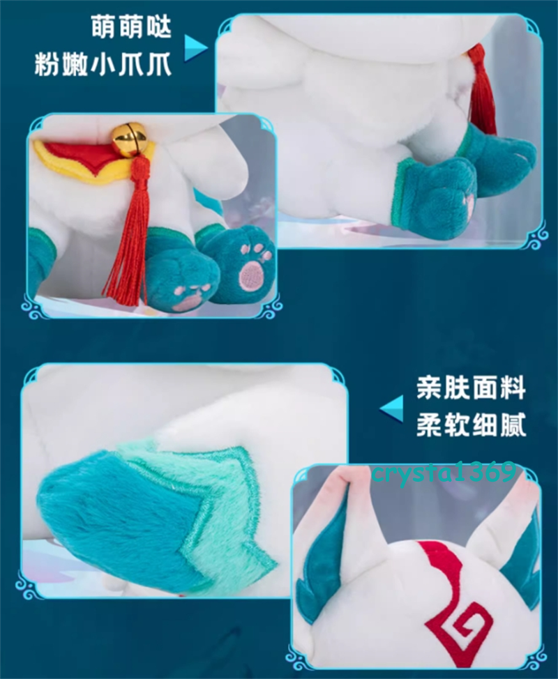 Official League Of Legends LOL Ahri Plush Doll Stuffed Cotton Doll 22cm ...