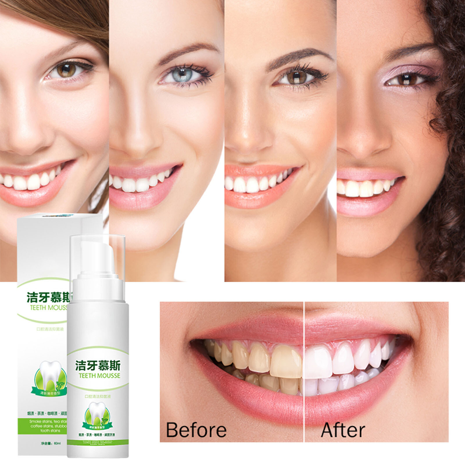 Oscillating Toothbrush Whitening Toothpaste Strips for Sensitive Teeth ...