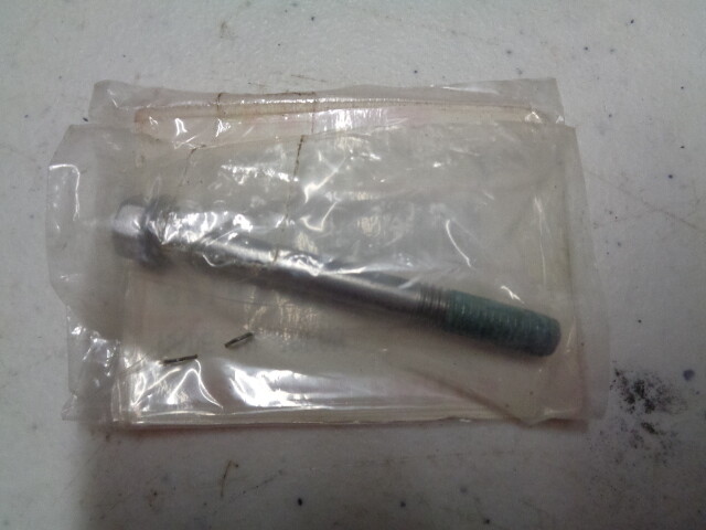 NOS Suzuki Brand Bolt R9215-30696 | eBay