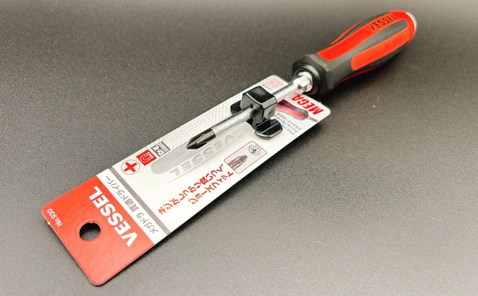 Vessel Megadora 930 JIS Tang-Thru Screwdriver Phillips head Set From ...