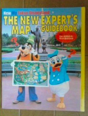 TOKYO DISNEYLAND Expert's Map Guide Book Disney Art Fan 1999 Buch | eBay.de