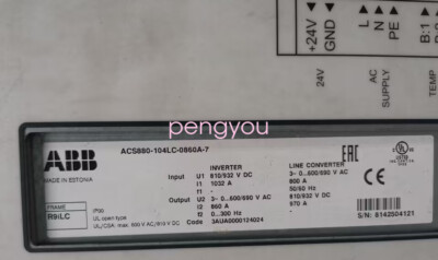 ACS880-104LC-0860A-7 Inverter Used test good Fast Shipping FedEx or DHL ...
