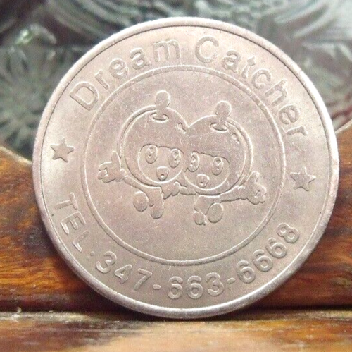 RARE DREAM CATCHER ARCADE TOKEN BROKLYN NEW YORK DEFUNC REV. CHINA TOWN ...