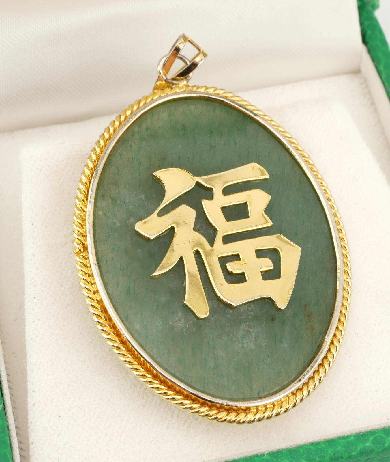 Vintage Chinese Bird Bamboo Jade Ruby Sapphire Opal P… - Gem