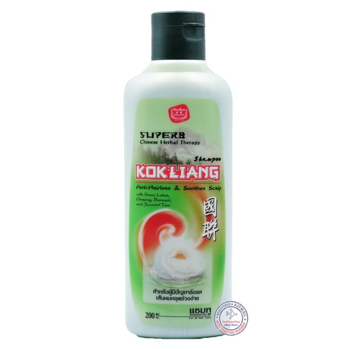 Kok Liang Chinese Ginseng Herbal Shampoo Hair Care, Soothes Scalp 200ml ...