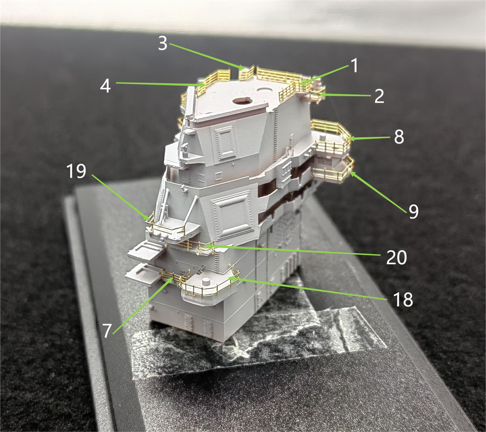 MODELS PF7000200 1/700 US NAVY BRIDGE OF GERALD R.FORD 3D Print 1PCS | eBay
