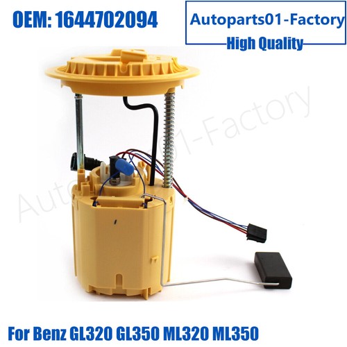 Fuel Pump Assembly 1644702094 For Mercedes Benz GL320 GL350 ML320 ML350 ...