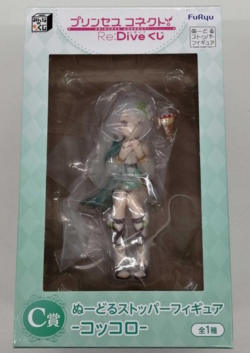 Furyu Princess Connect Re:Dive C Prize Kokkoro Figure Toy New | eBay