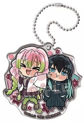 Demon Slayer Key chain Mitsuri Kanroji & Muichiro Tokito "Pita ...