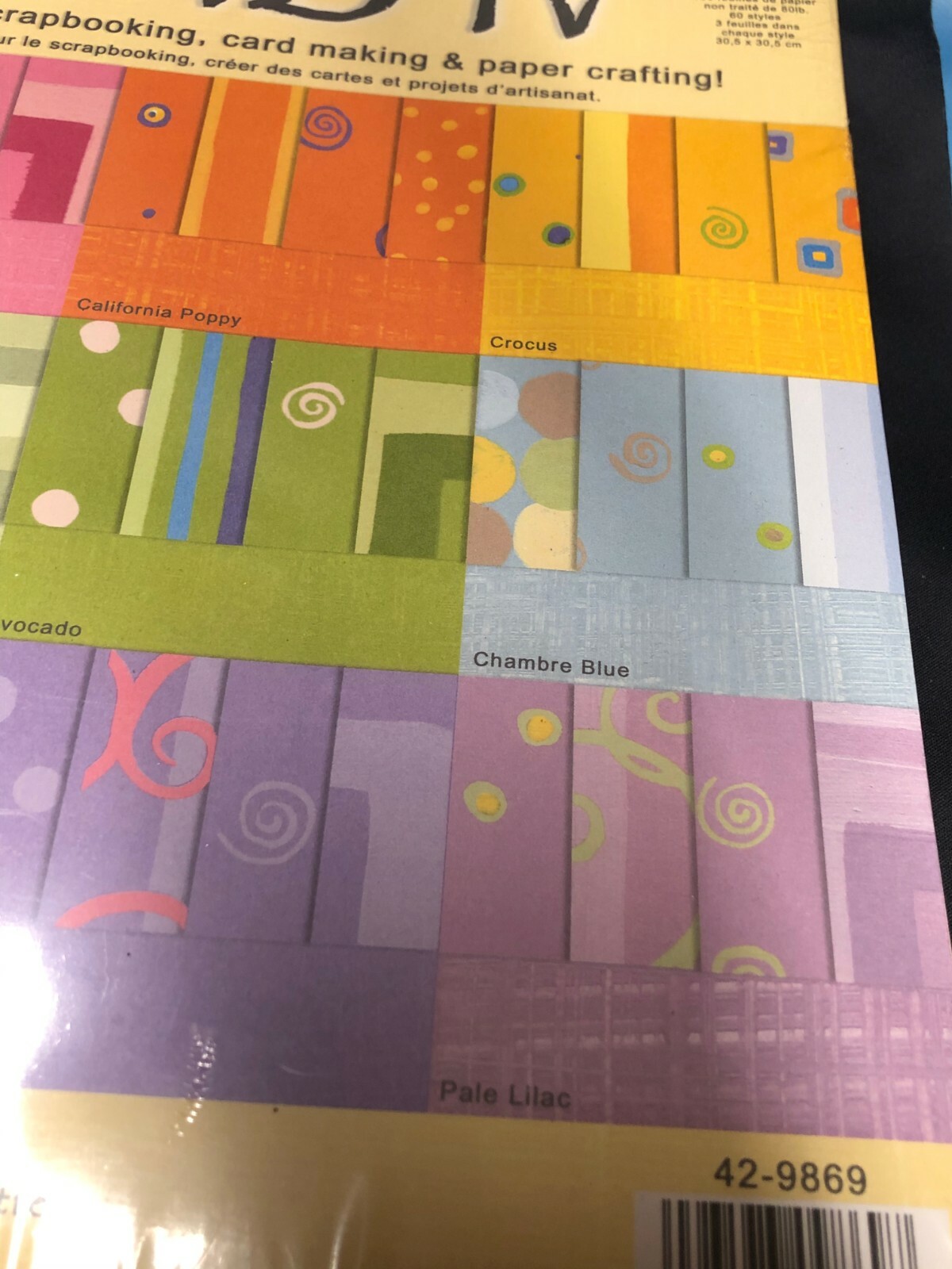 Provo Craft Scrapbooking Designer Paper SLAB IV NEW | eBay