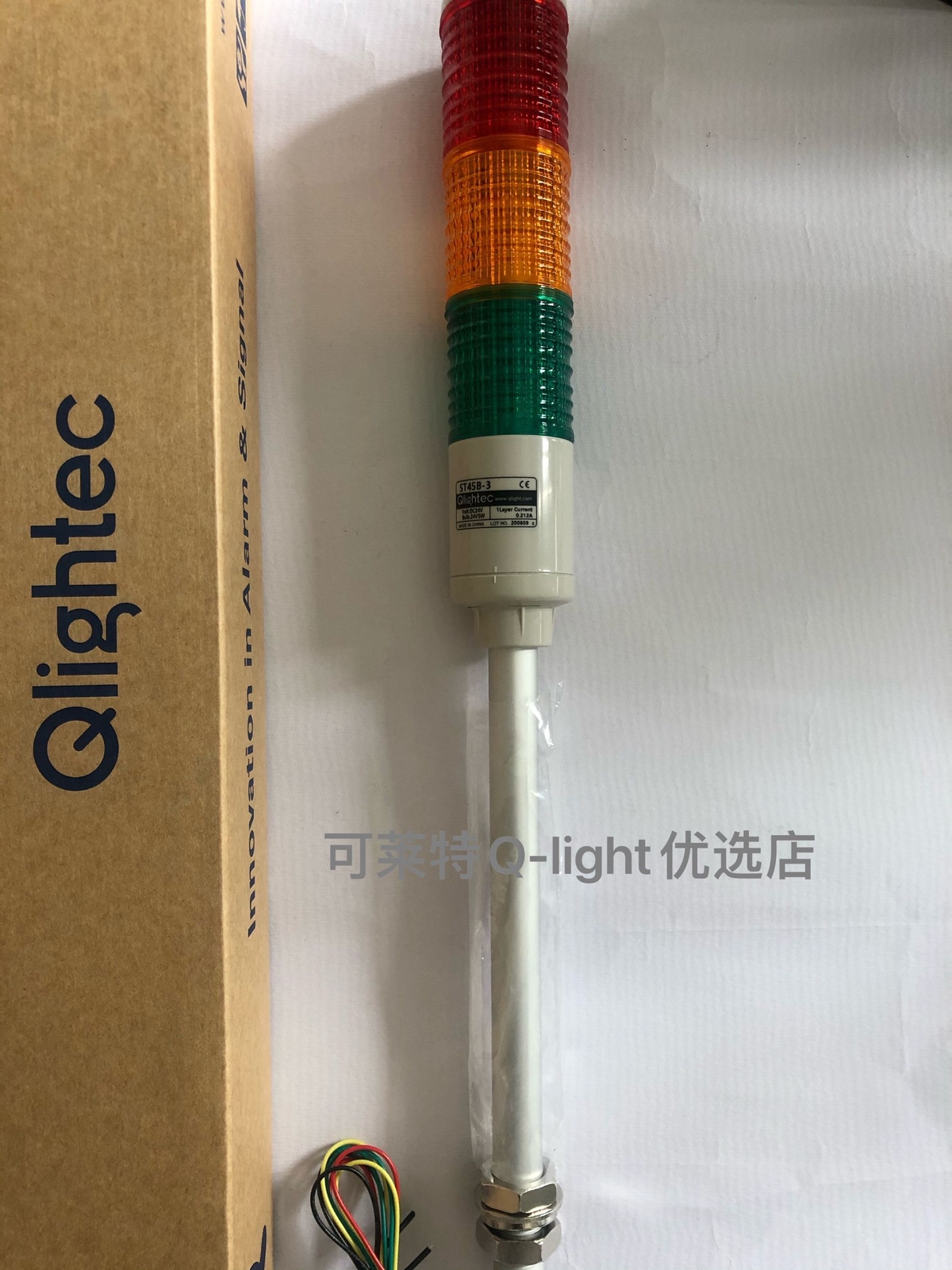 1PC NEW Qlightec ST45B-BZ-3-24-RAG.ST45B-3-24 Multilayer lamp Tricolour light | eBay