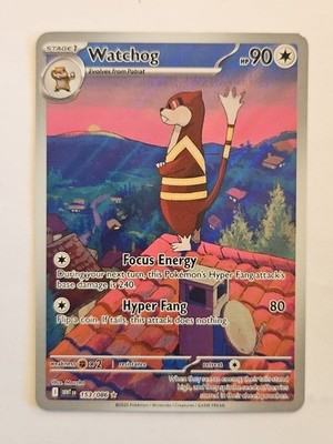 Pokemon TCG - Watchdog - 153/086 - Illustration Rare - SV: White Flare ...