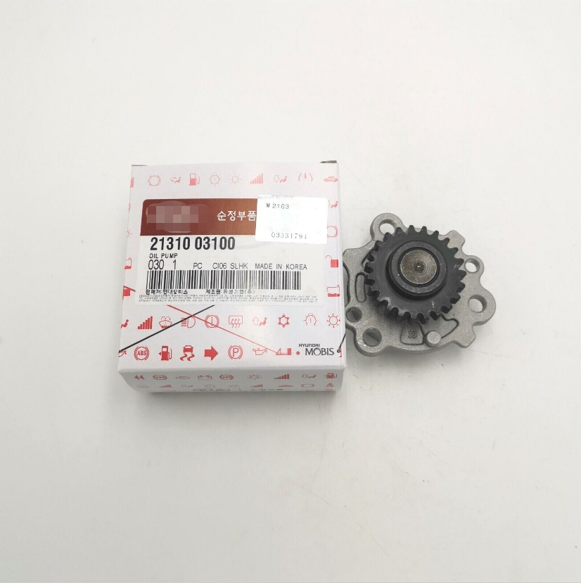 Oil Pump For Hyundai I10 I20 2131003100 21310-03100 | eBay