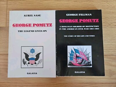 George Pomutz Two Volume Set Galaxia George Fillman & Aurel Sasu 1996 ...