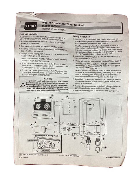 Toro ECX Automatic Sprinkler Timer 8 Zone Expand Transformer Ac2400750 ...