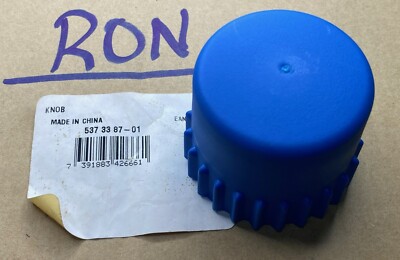 Husqvarna 537338701 OEM Trimmer 2" Bump Knob For T25 Tap Head NOS (B32 ...