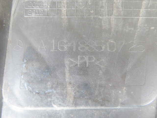 06-08 MERCEDES Ml500 Ml320 Ml350 Front Bumper Lower Valance Cover OEM ...