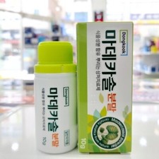 Madecassol Powder Weeping Bloody wound Korean Ingredient from Nature ...