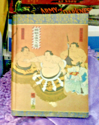 Vintage Sumo Foil Fancy Japanese Address Book...BRAND NEW NO BOX | eBay