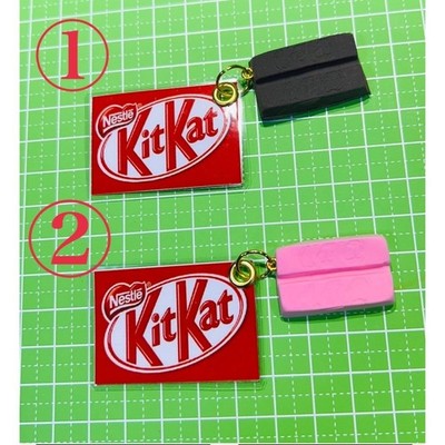 130 Kit Kat Sweets Charm No.rr2449 | eBay UK