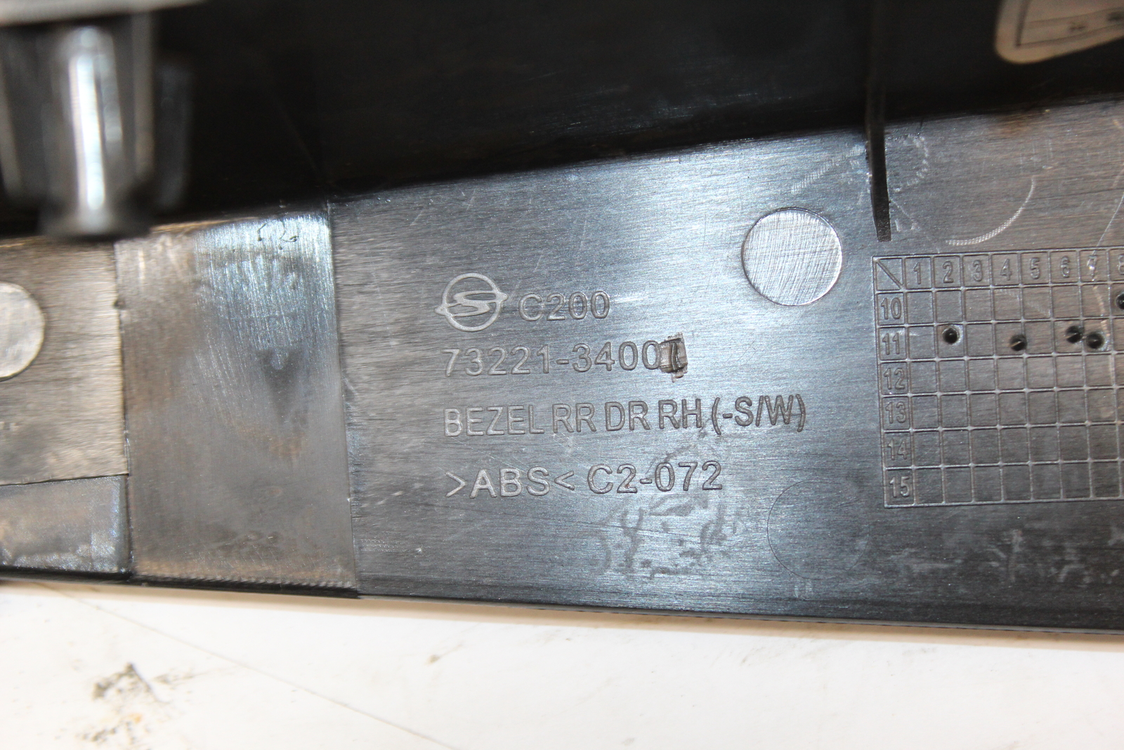 2012 SSANGYONG KORANDO RIGHT SIDE REAR WINDOW SWITCH 73221 3400 | eBay