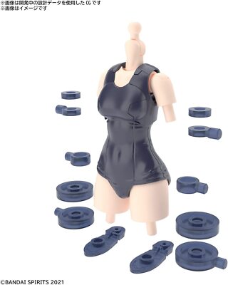 BANDAI 30MS OPTION BODY PARTS TYPE S02 [COLOR B] Model Kit From Japan ...