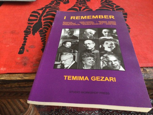 Temima Gezari Famed Artist & Teacher Book Lot | eBay