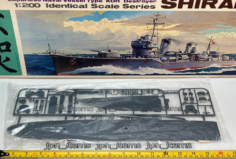 Shiranui Nichimo 1/200 Kit Japanese Naval Vessel type destroyer ...