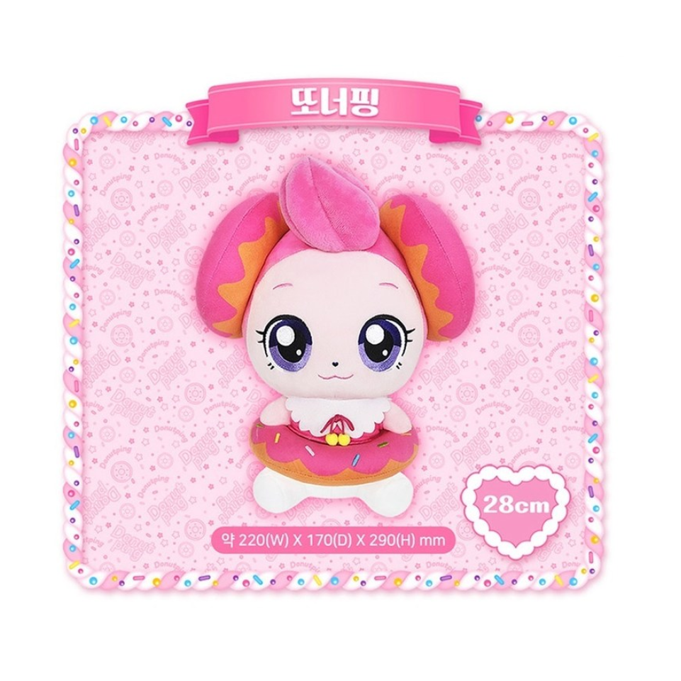 Catch Teenieping Plush Doll Season 4 - Donutping 28cm Toy Korean TV ...