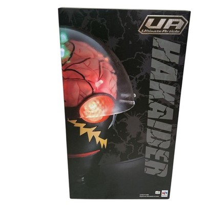 MegaHouse UA Ultimate Hakaider Figure Unopened NM | eBay UK