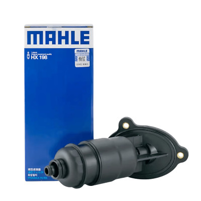 CVT Transmission Filter Fit For Audi A4 A5 A6 B8 1.8T 2.0 TFSI HX198 ...