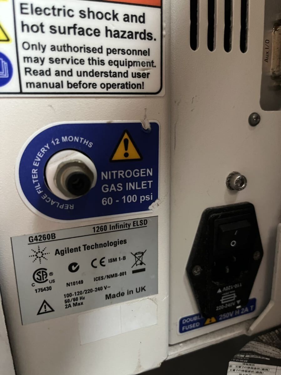 Agilent 1260 Infinity ELSD G4260B Evaporative Light Scattering with for ...