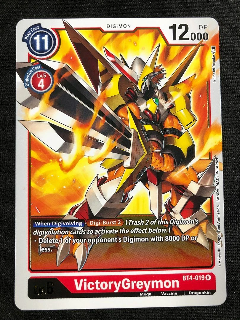 Digimon Victorygreymon