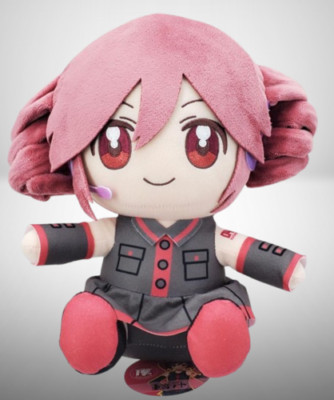 Kasane Teto Sitting BIG Stuffed Toy Plush Doll Round One Limited 9.84 ...