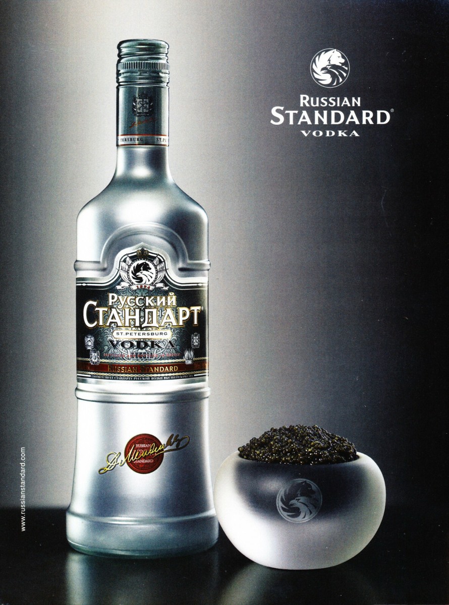 Russian Vodka Ad