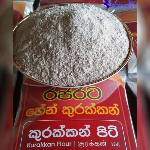 Ragi Flour, Finger Millet Powder, Kurakkan piti, phingar baajara 200g ...