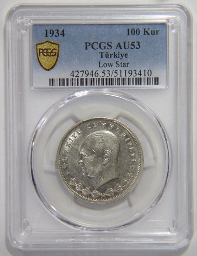 TURKEY 1934 100 KURUS KEMAL ATATURK PCGS AU53 LOW STAR SILVER WORLD ...