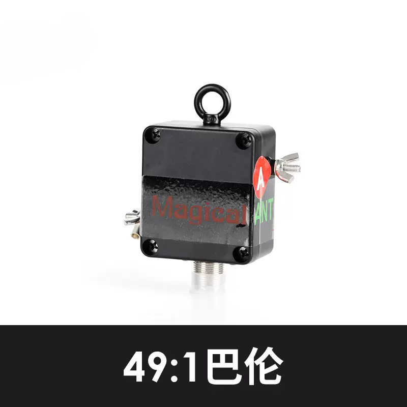 QRP Balun 49:1 500W HF Shortwave Antenna Balun 1.8-30MHz CW/SSB Low SWR ...