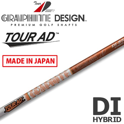 GRAPHITE DESIGN Golf Japan TOUR AD DI HB HYBRID Utility Graphite shaft ...