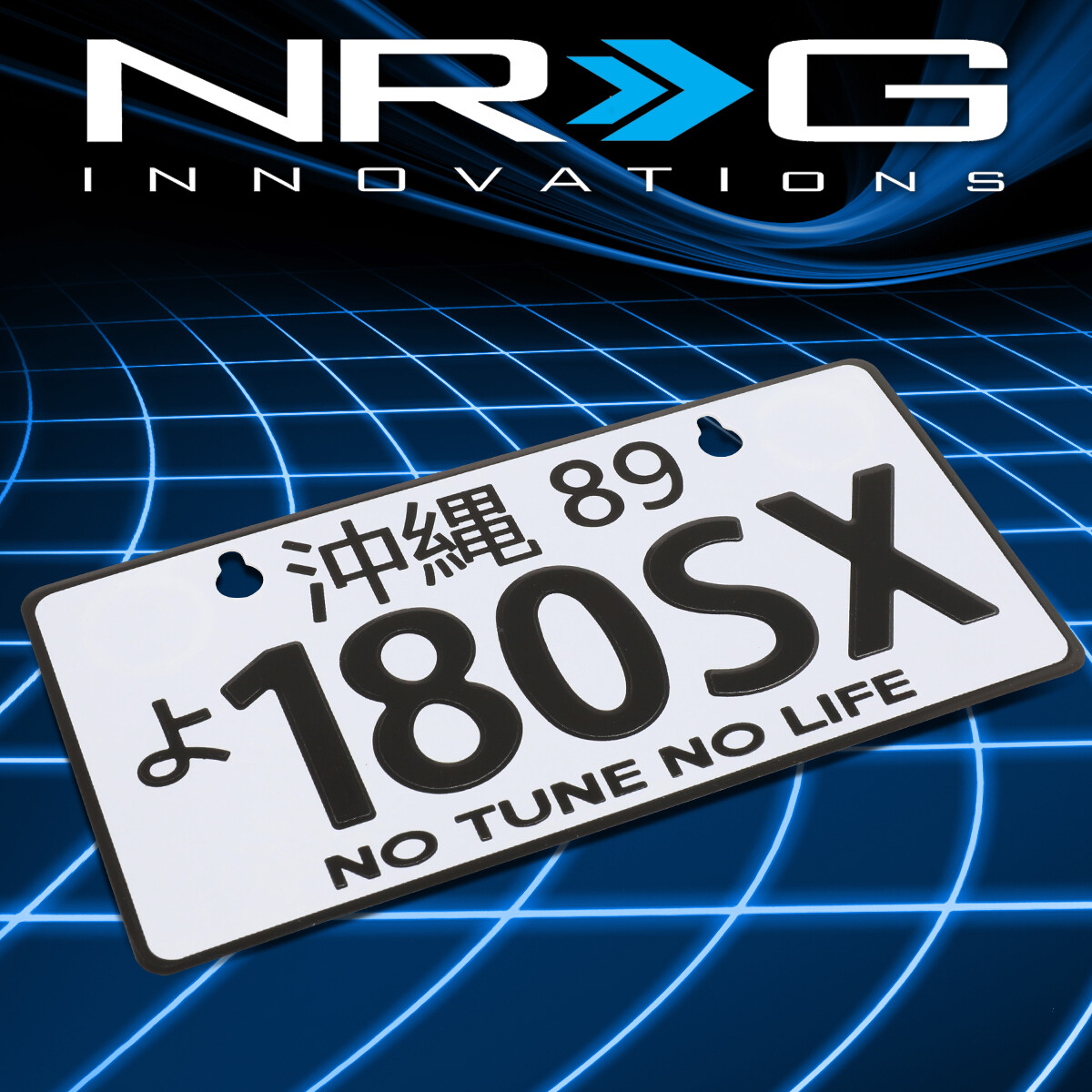 NRG Aluminum Japanese Style Mini License Plate 3"H x 6"W Okinawa 89 MP ...