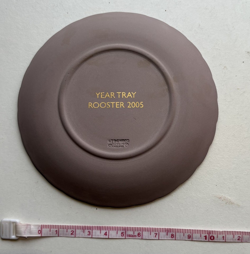Wedgwood Jasperware Eto 2005 Year Tray Plate Rooster | eBay UK