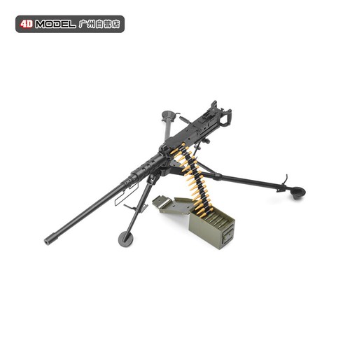 1/6 U.S. Army M2 Browning Heavy Machine Gun Model Military Assembly | eBay